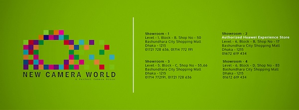New Camera World : Exclusive Camera Store